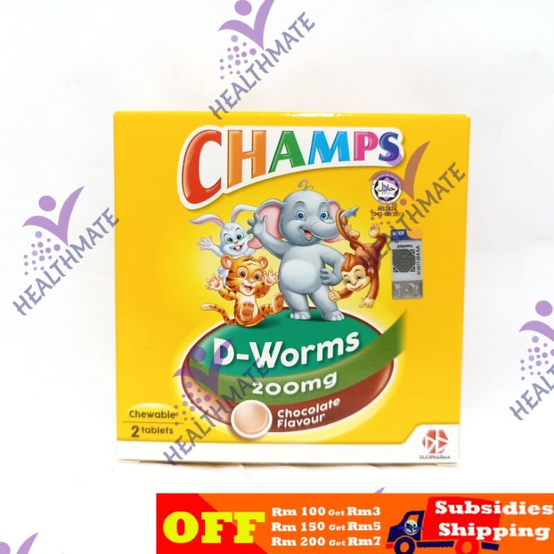 CHAMPS D-WORMS 200MG SUSPENSION (2 Chewable Tablets) | Lazada
