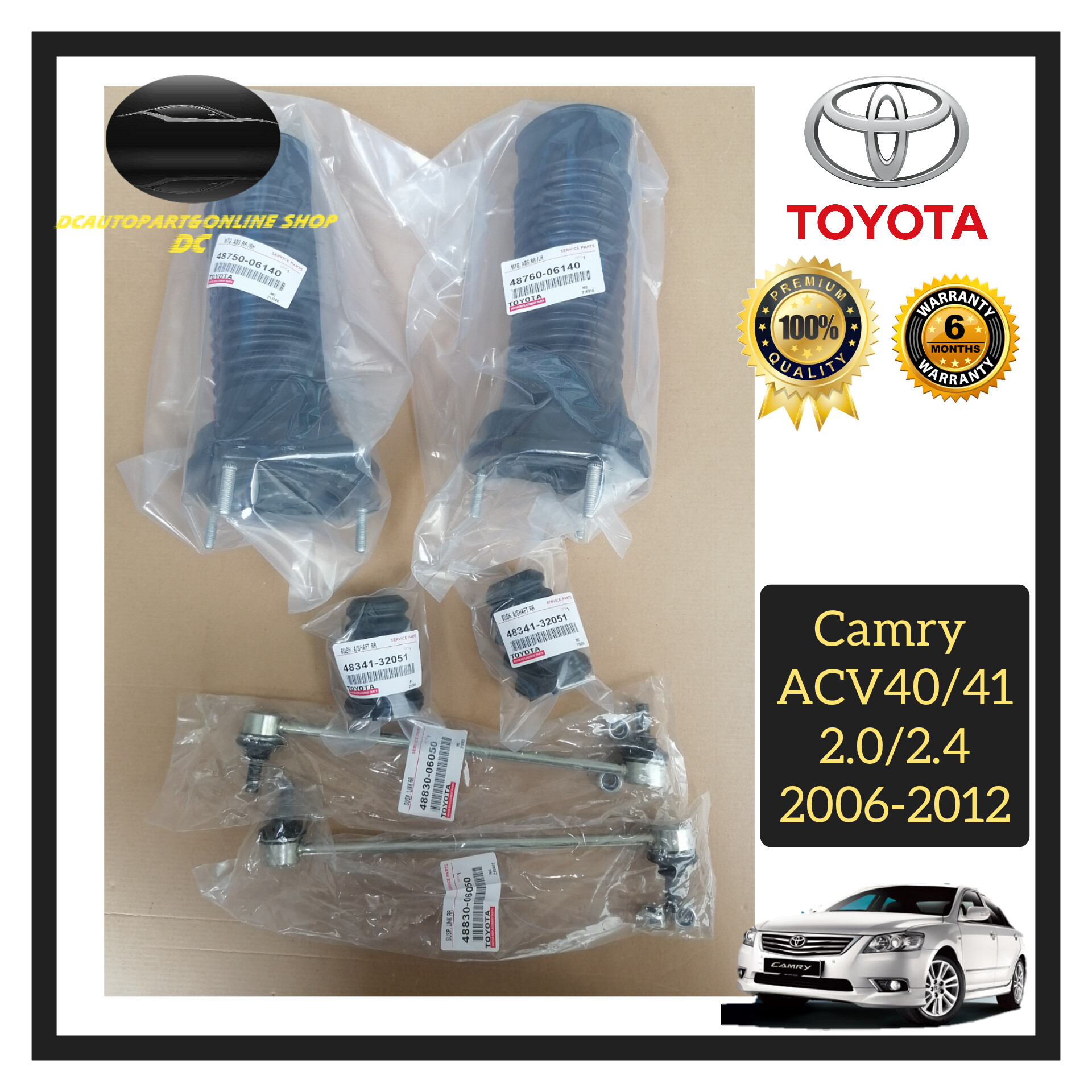 TOYOTA CAMRY 2.0 2.4 ACV40 ACV41 REAR ABSORBER DUST COVER WITH MOUNTING ...