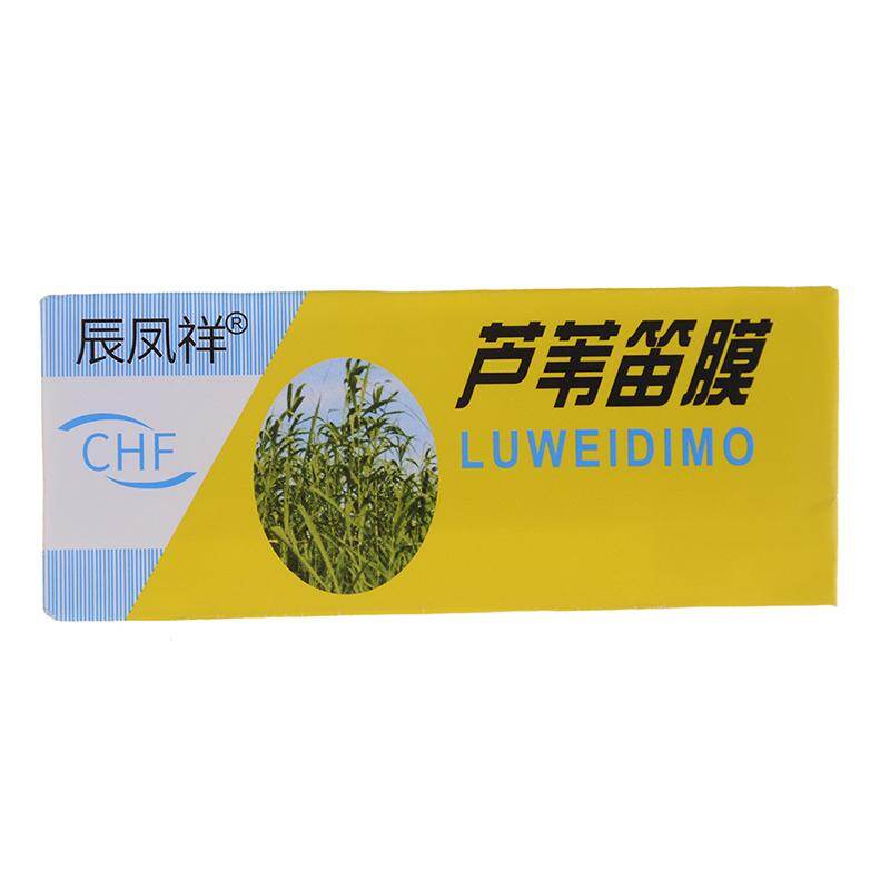 Graceful Wholesale Dimo Special Natural Bamboo Flute Chinese Flute ...