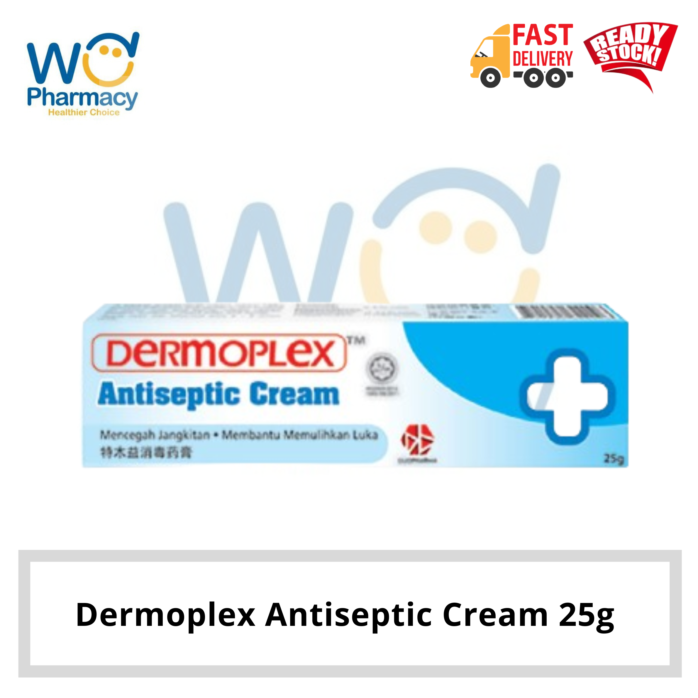 DERMOPLEX Antiseptic Cream 25g | Lazada