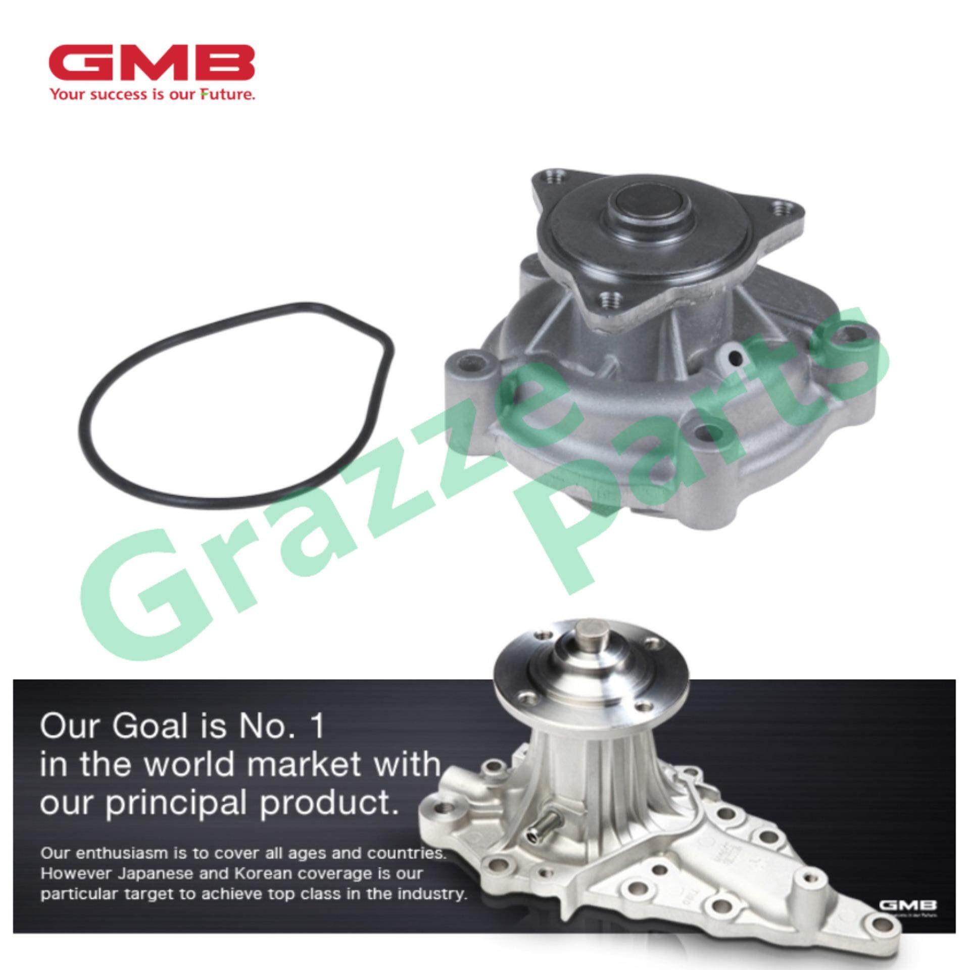 GMB Engine Water Pump GWHO-11A for Honda Accord SAO | Lazada