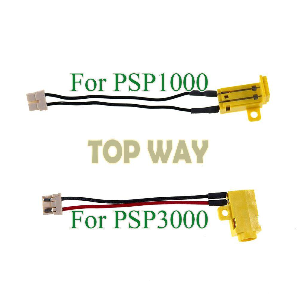 1PC สำหรับ PSP 1000 2000 3000 Power Battery Socket Adapter Plug Charger ...