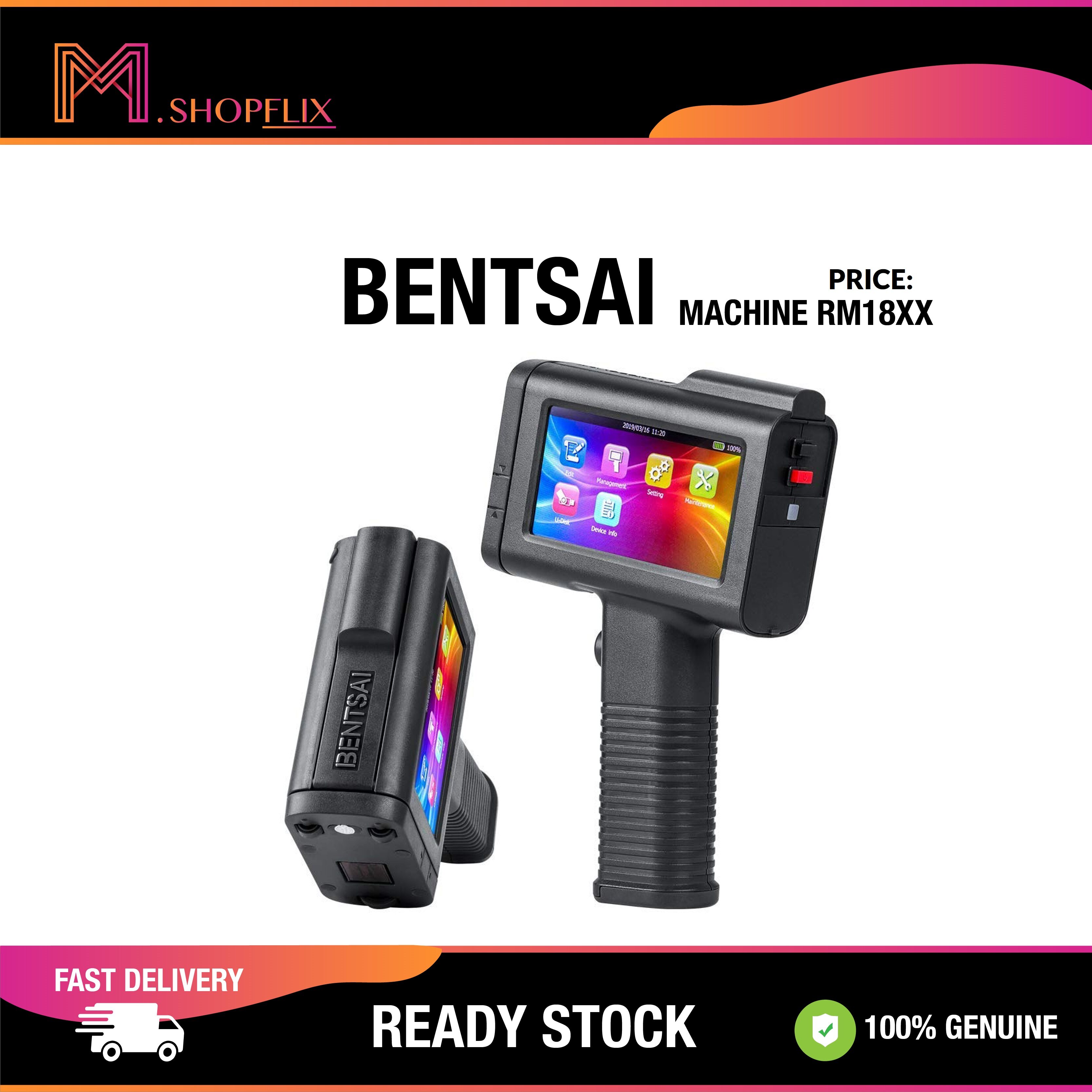 BENTSAI Portable Intelligent HD Handheld Inkjet Printer with 4.3 Inch ...