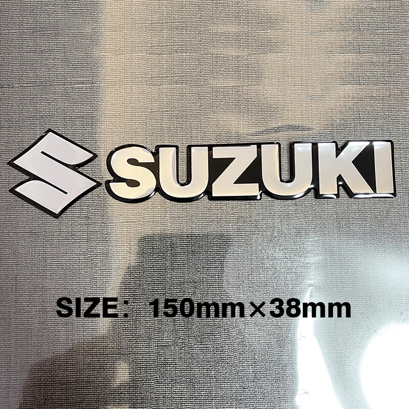 SUZUKI Motorcycle Sticker 3D Emblem | Lazada PH
