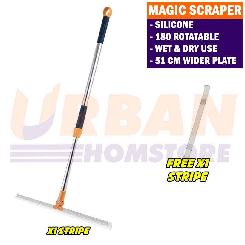 UBH 51CM Magic broom sweeper Floor wiper squeegee Multipurpose Dry ...