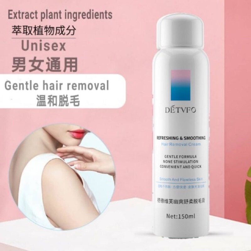 DETVFO Natural Hair Removal Spray脱毛膏 除毛膏 Underarms Leg Armpit Hair ...
