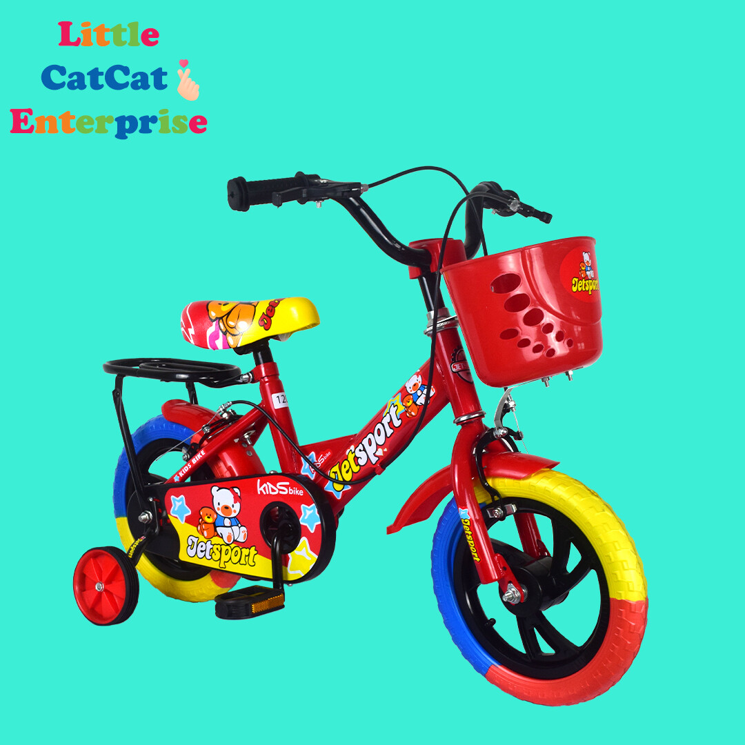 Jetsport 12" Basikal Kanak-kanak / Children Bicycles | Lazada