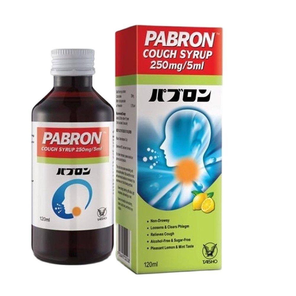 Pabron Cough Syrup 250mg/5mL 120mL | Lazada