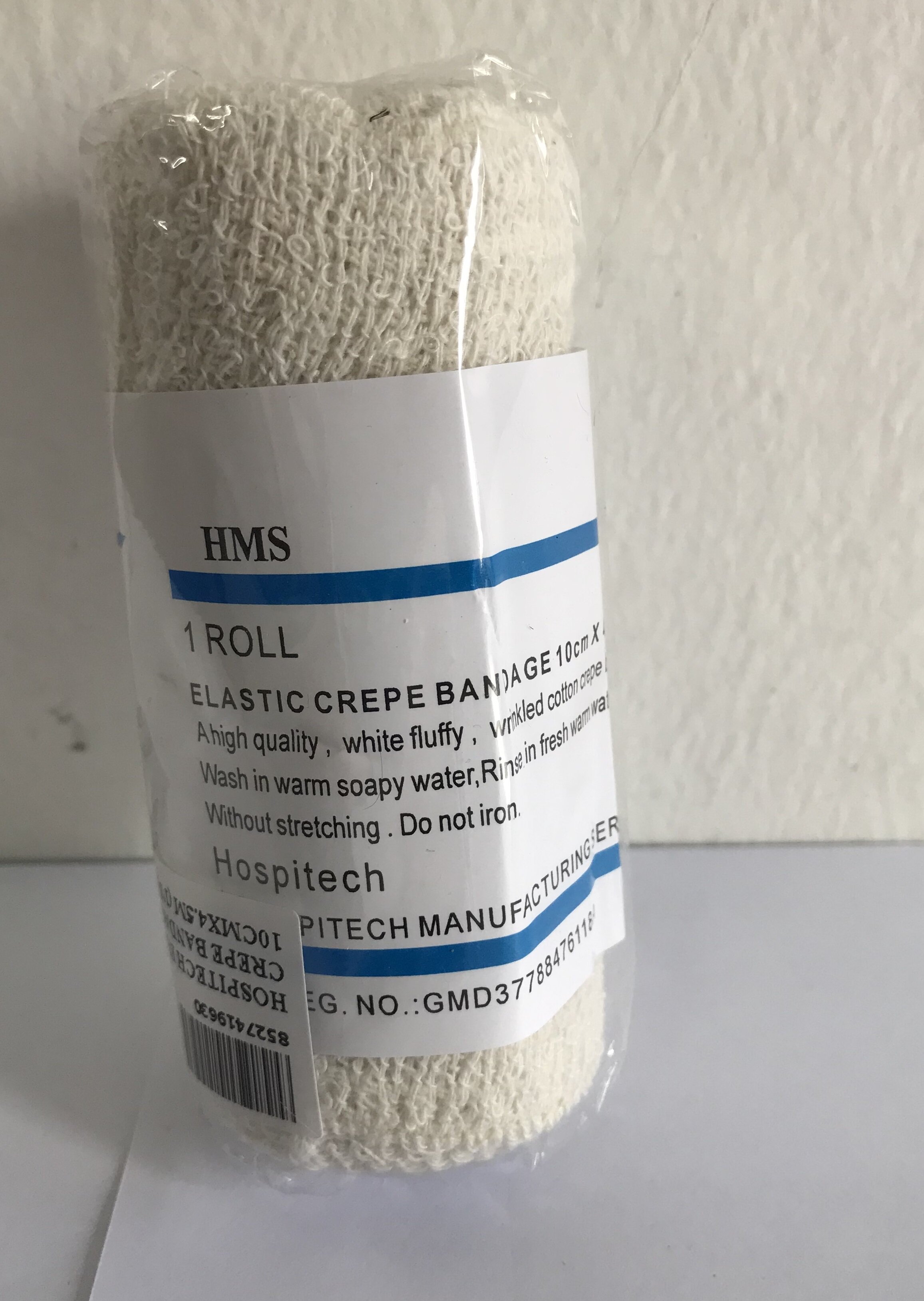 HOSPITECH ELASTIC CREPE BANDAGE 10CMX4.5M (1'S) | Lazada