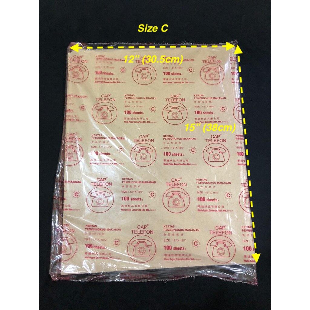 Brown Paper Food Wrapper 12" x 15" (Size C) / Kertas Bungkus Makanan ...