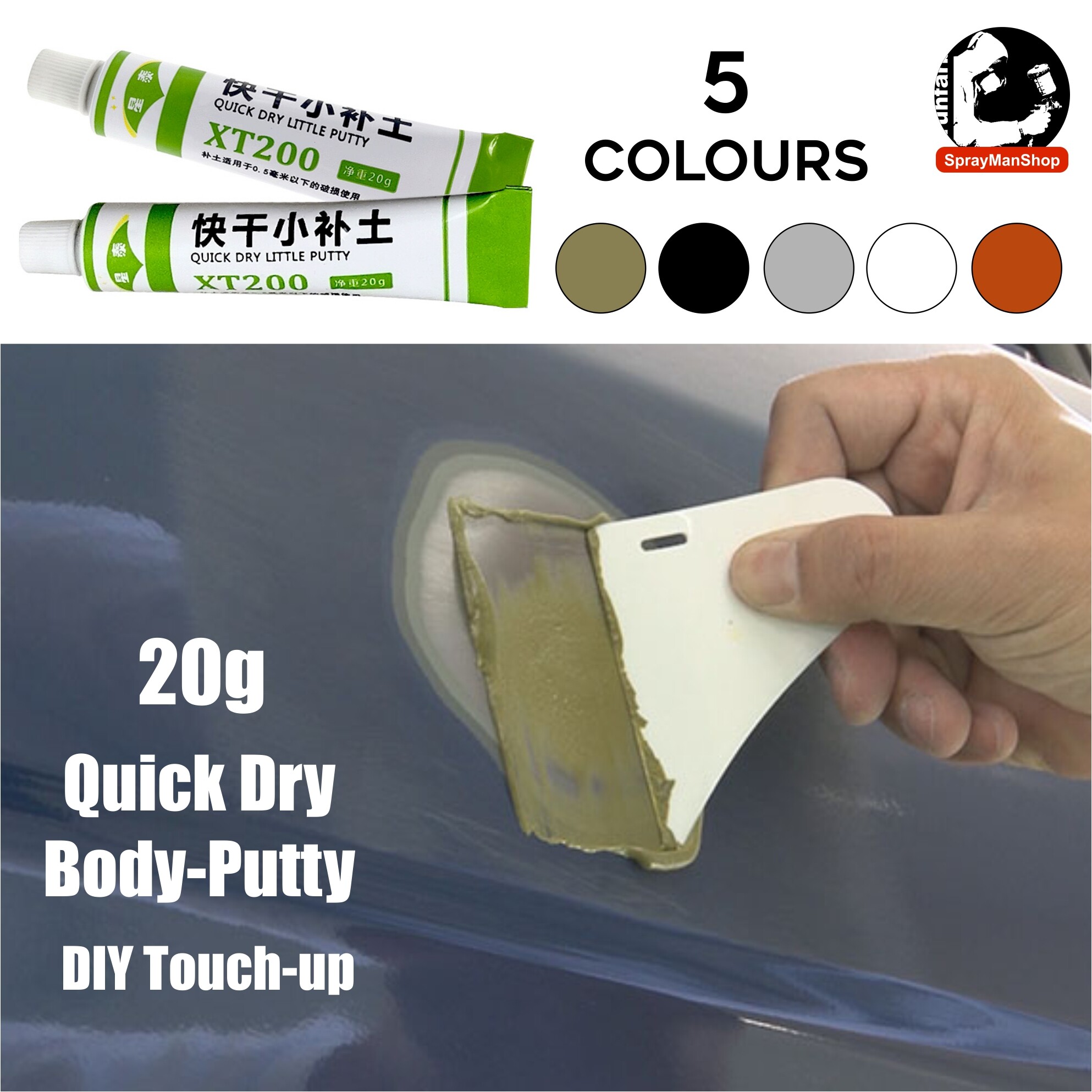 Car Body Quick Dry Putty Scratch Filler Car Body Painting Repair Quick ...