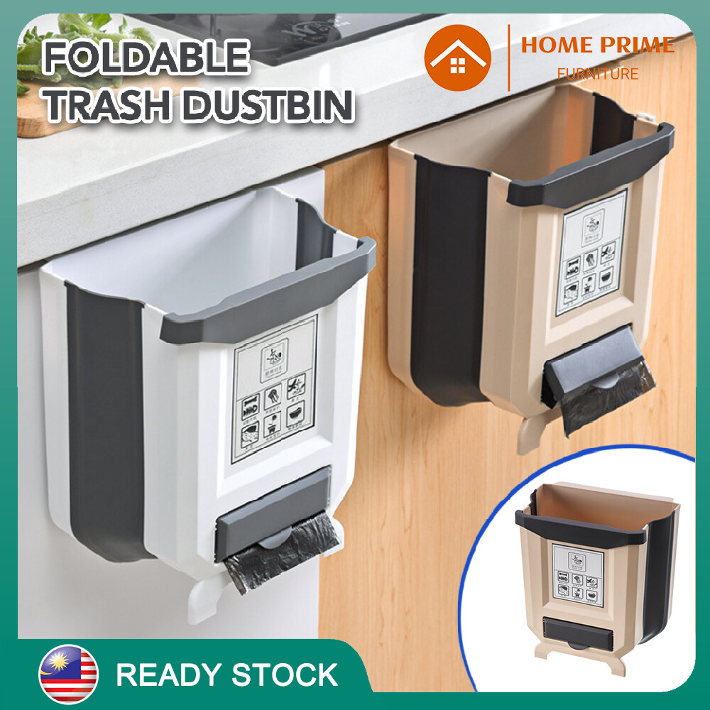 HOME PRIME RB003 Foldable Kitchen Trash Dustbin Garbage Basket Rubbish ...