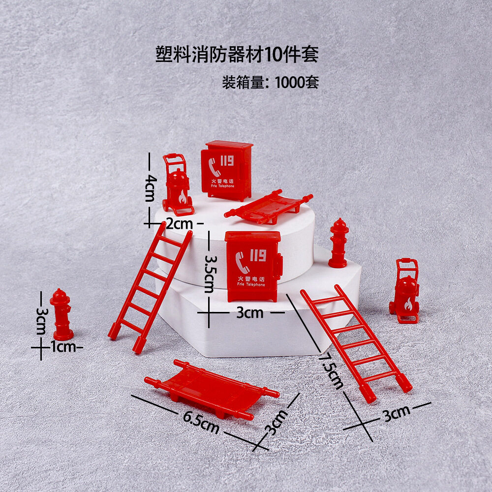 [Ready Stock] Fire Fighter Fire Engine Fire Trucks cake topper fireman ...