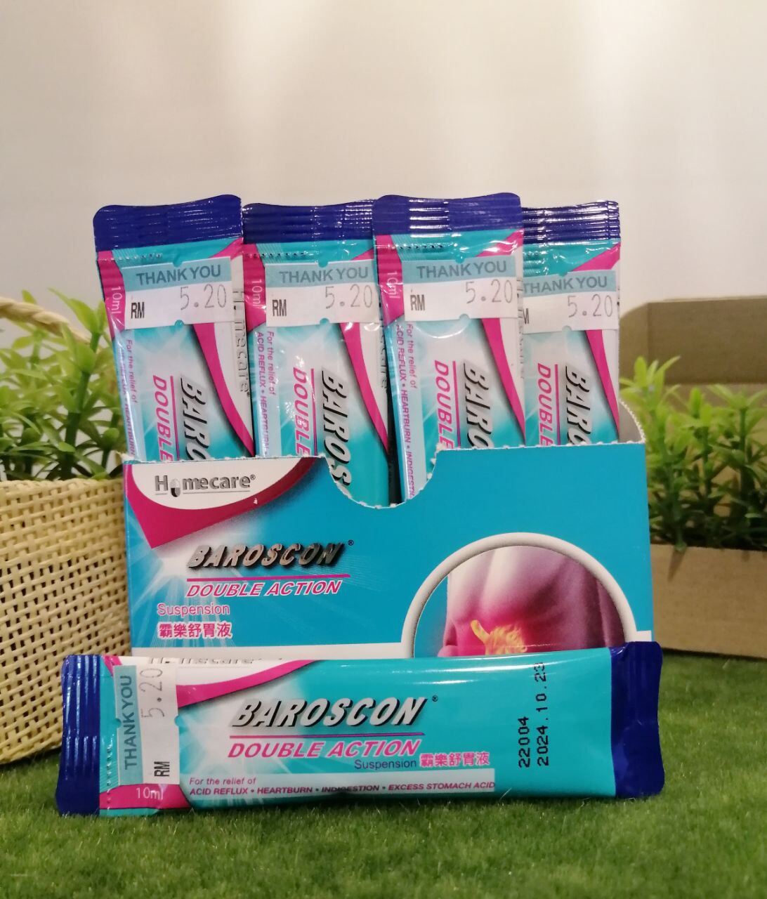 Baroscon Double Action Suspension 霸乐舒胃液 10ml | Lazada