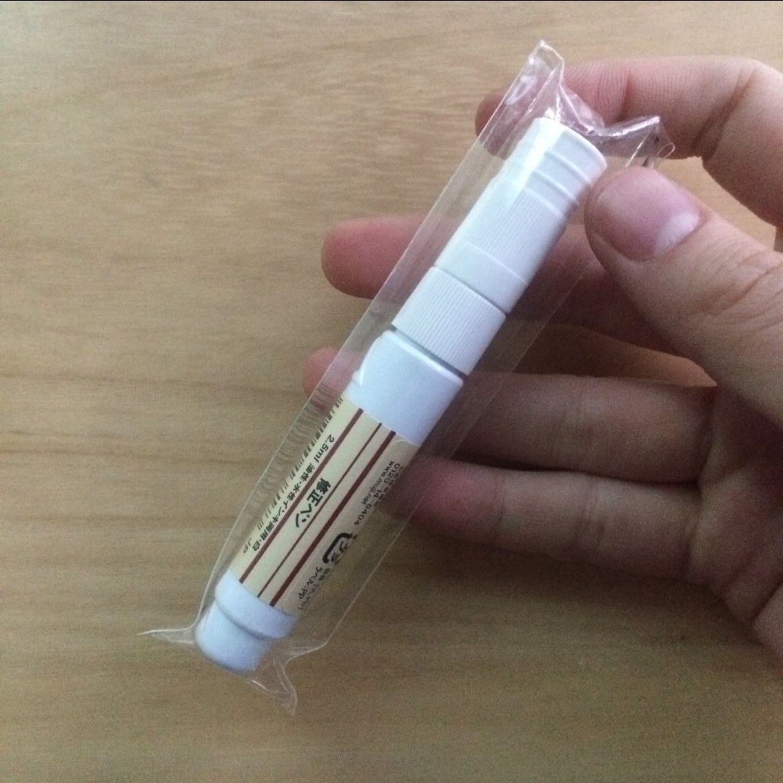 White spot Japan MUJI MUJI stationery pen type 2.5 ml Japanese correction fluid | Lazada