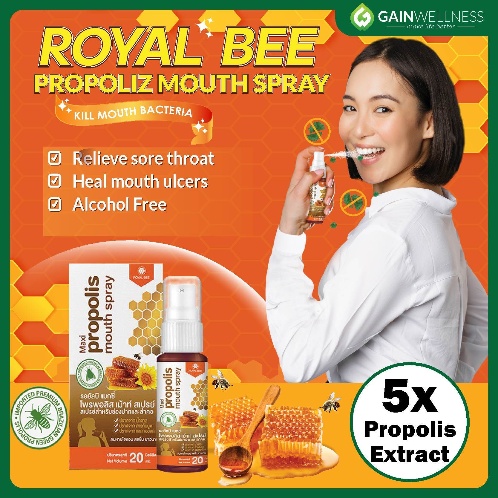 ROYAL BEE Propoliz Mouth Spray 20ML 5x propolis extract alcohol free ...