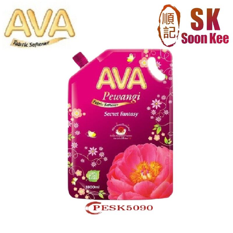 Ava Fabric Softener Secnet Fantasy 1800ml | Lazada