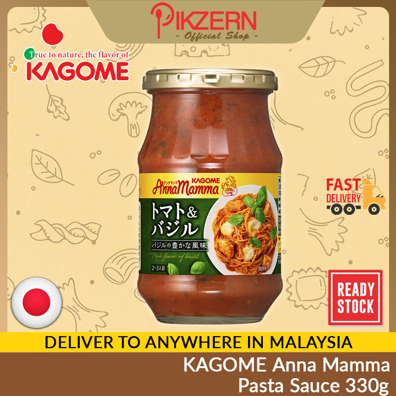 PIKZERN: [Ready Stock]KAGOME 330g Anna Mamma Pasta Sauce Tomato Basil Garlic Spicy Spaghetti ...