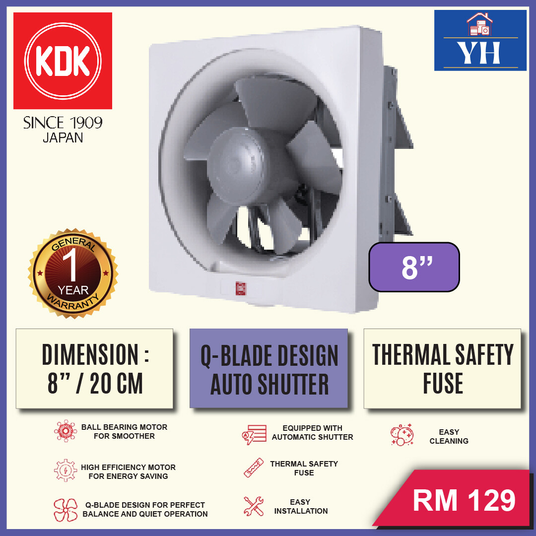 KDK 8" Wall Mount Propeller Ventilating Fan Exhaust Fan - 20AQM8 | Lazada