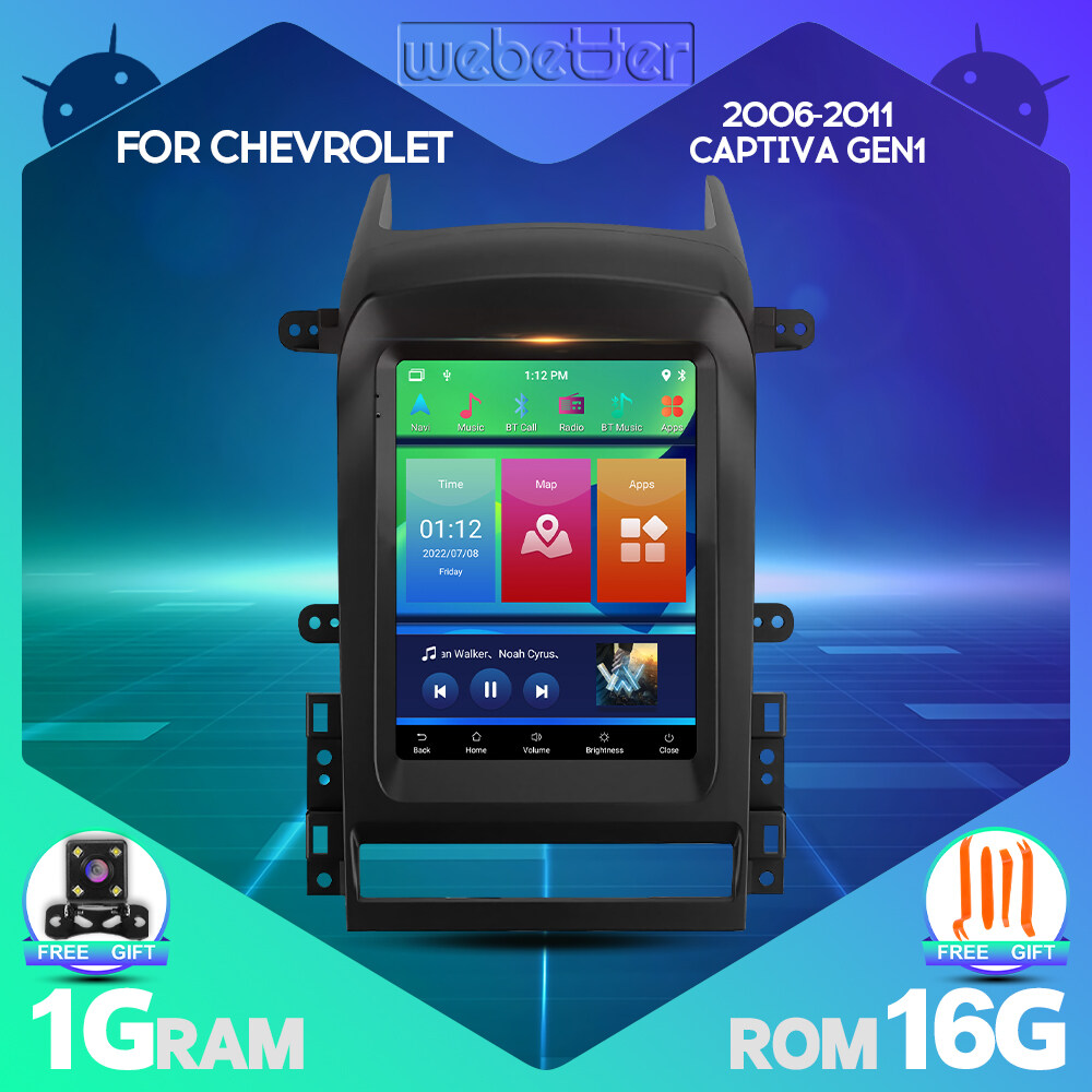 WeBetter TopNavi Android 9.7inch Tesla Style Vertical Screen Car Radio ...