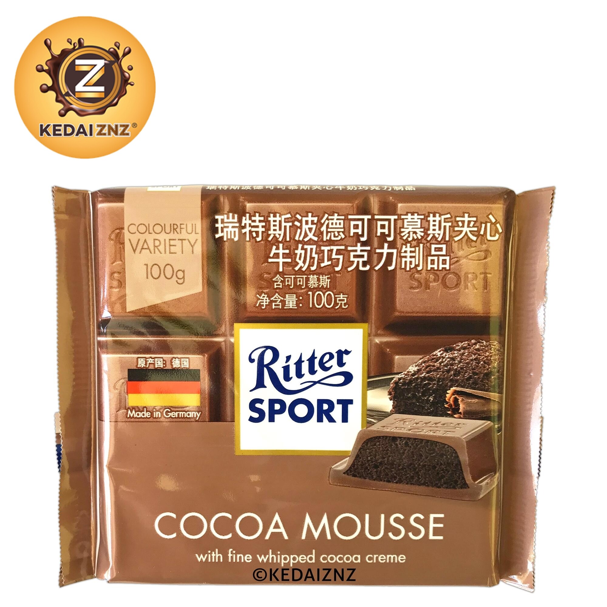 Chocolate Ritter SPORT Cocoa Mousse Chocolate Bar 100g Coklat | Lazada