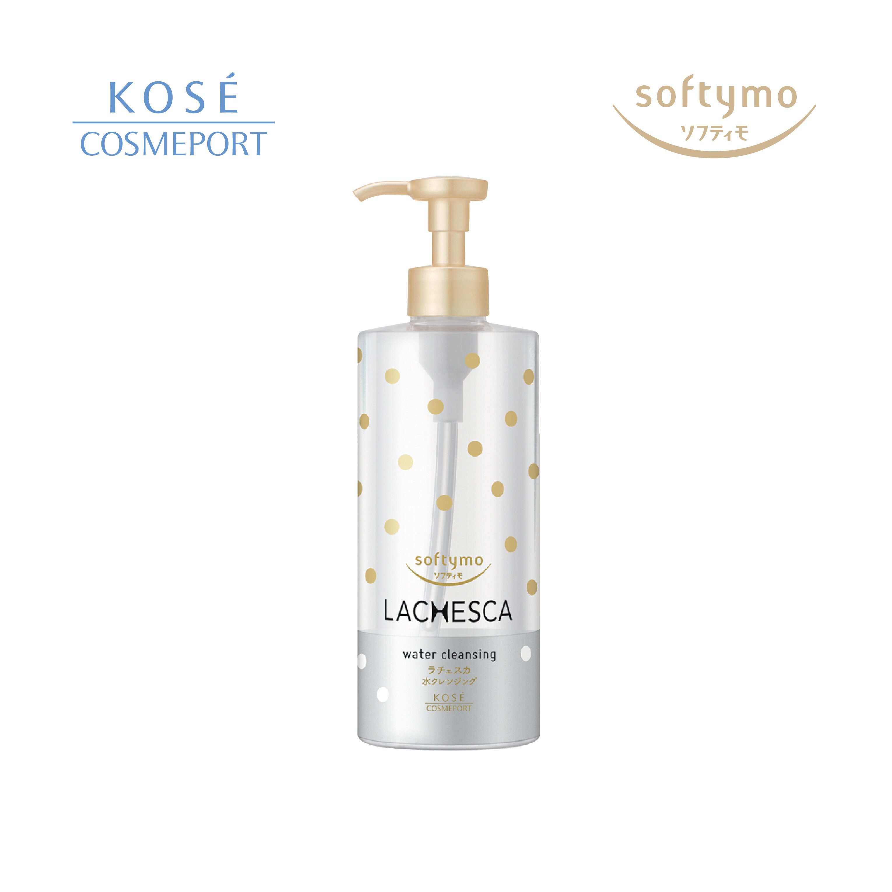 Kose Makeup Remover Malaysia | Saubhaya Makeup