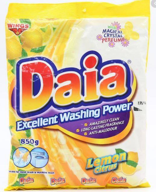 Daia Detergent Powder 850g (Lemon CItrus 850g) | Lazada