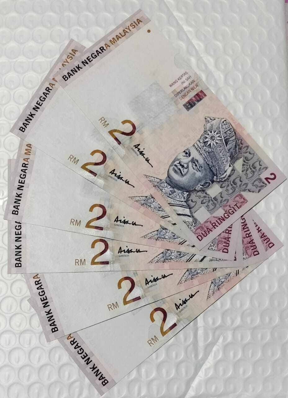 Duit Lama Koleksi RM2 X 6 Malaysia Siri 10 ( Center Sign Ali Abul ...