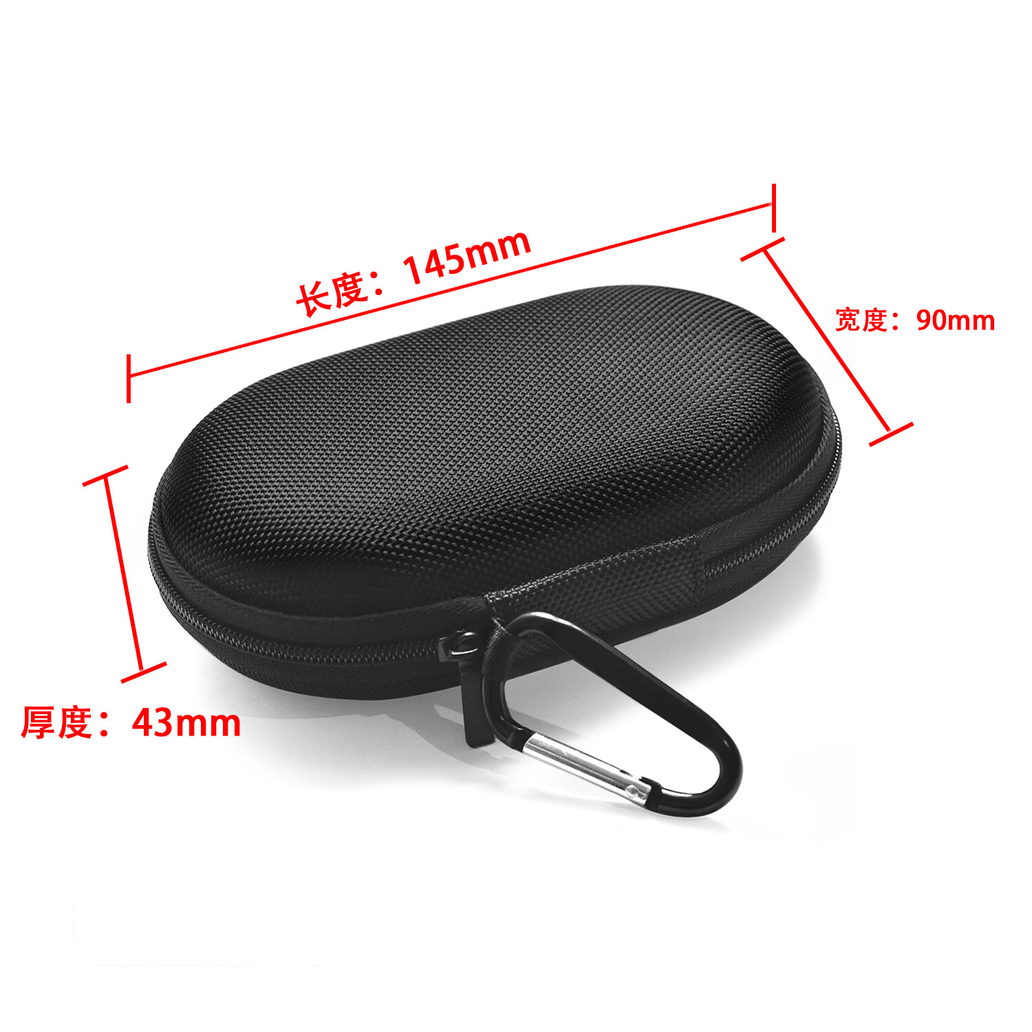 เหมาะสำหรับ Beats Flex Wireless In-Ear Earphone Storage Bag กล่อง ...