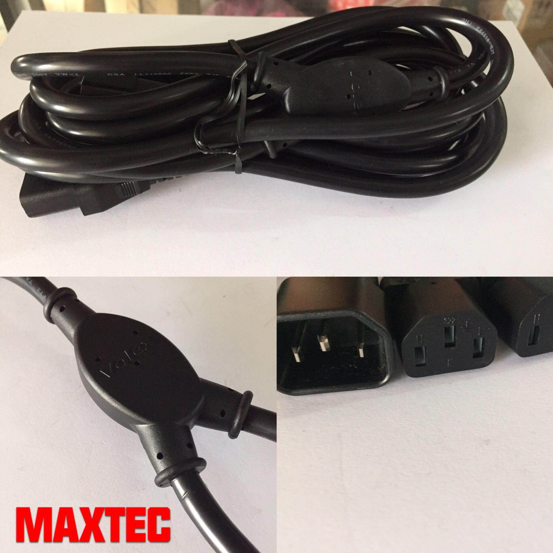 IEC POWER CORD C14 TO DUAL C13 ( Y CABLE ) 3M | Lazada