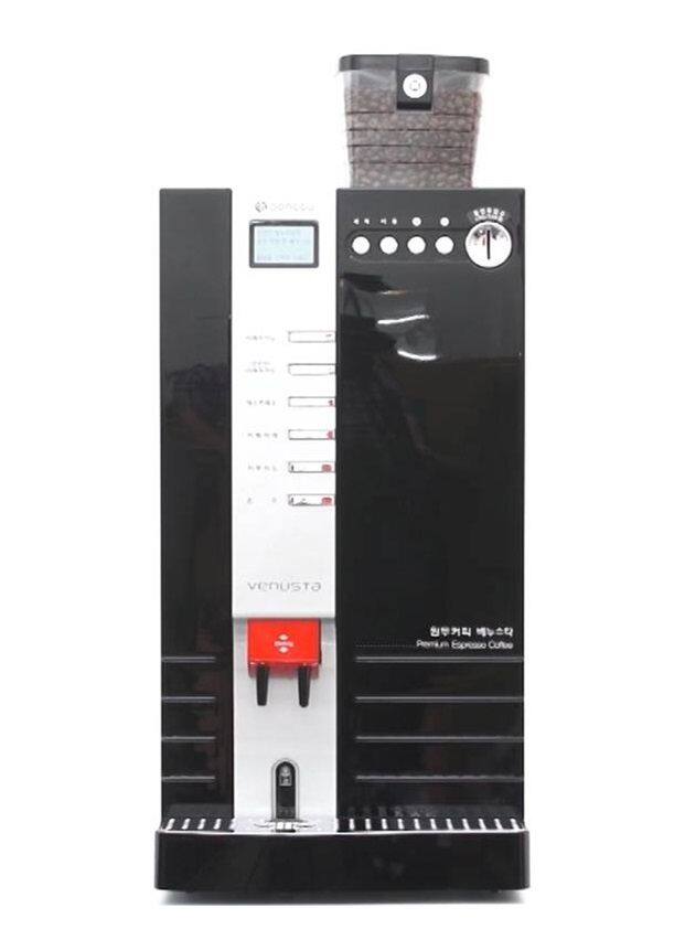 Venusta DSK-LX 700 - Fully Automatic Coffee Machine | Lazada