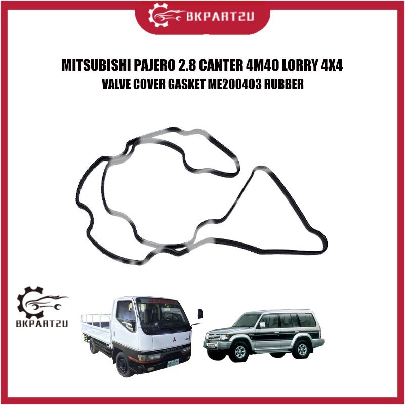 MITSUBISHI PAJERO 2.8 CANTER 4M40 LORRY 4X4 VALVE COVER GASKET ME200403 ...