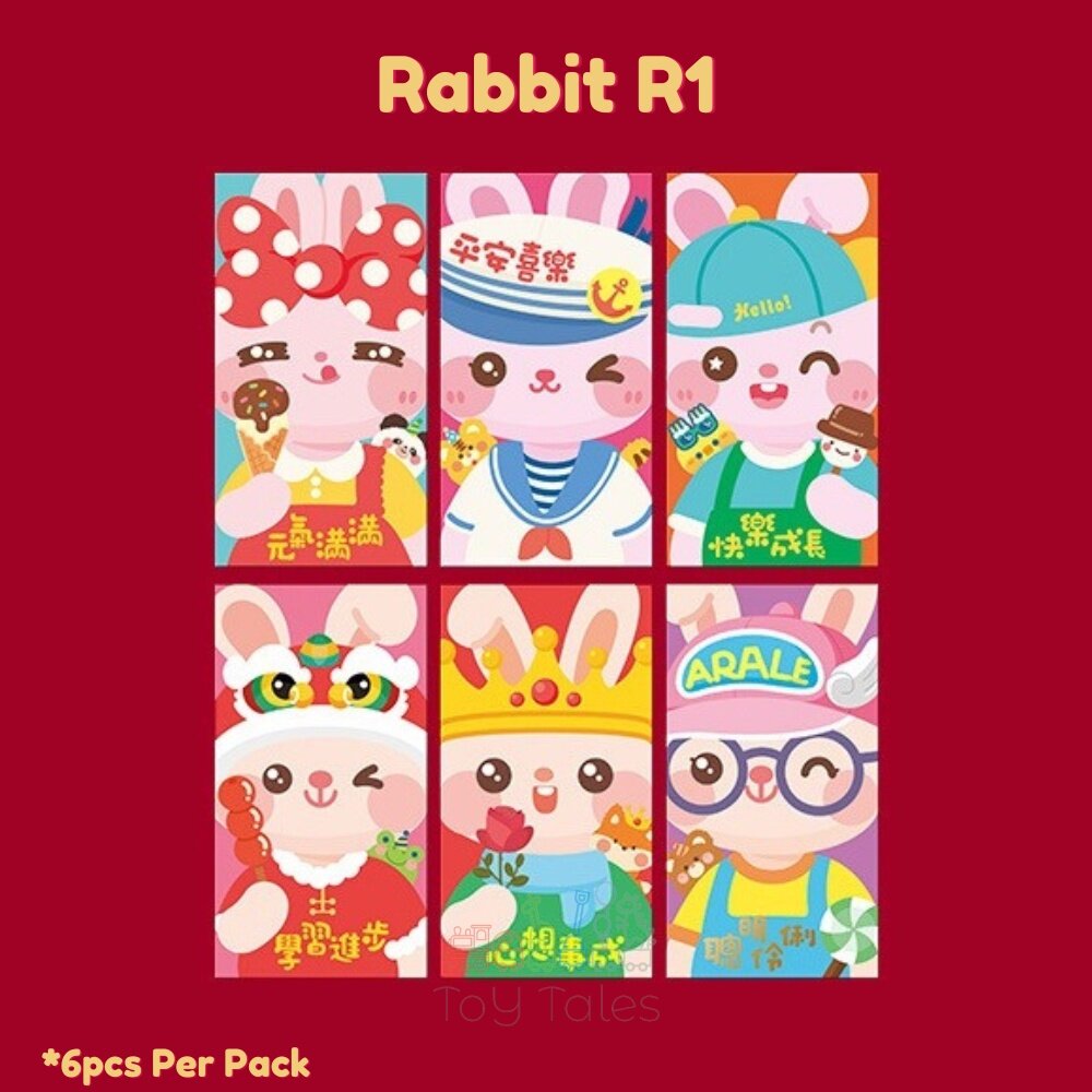 6Pcs CNY Red Packet Ang Pau 🍭 Rabbit Year 2023 Chinese New Year Wedding ...