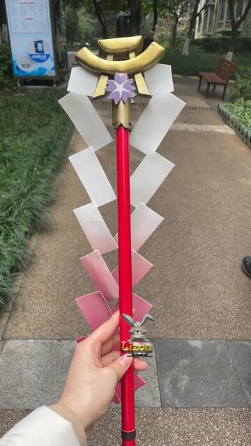 Genshin Impact Yae Miko คอสเพลย์อาวุธ Prop Kami Kagura 'S Verity ...