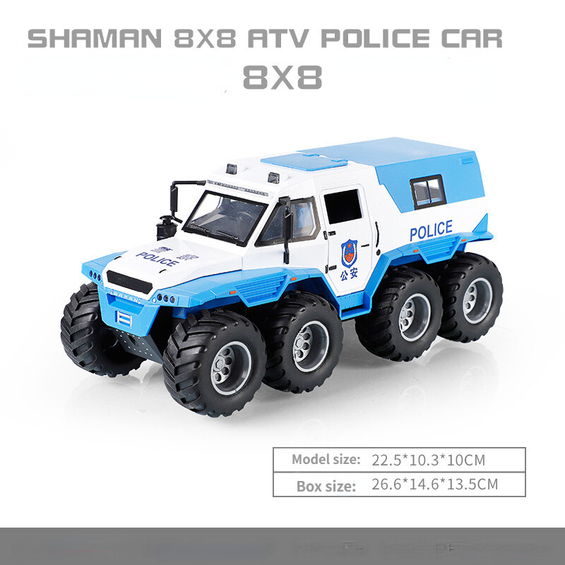 【WJ】1: 24 Shaman 8X8 ATV Conqueror alloy car model Rally acousto-optic ...
