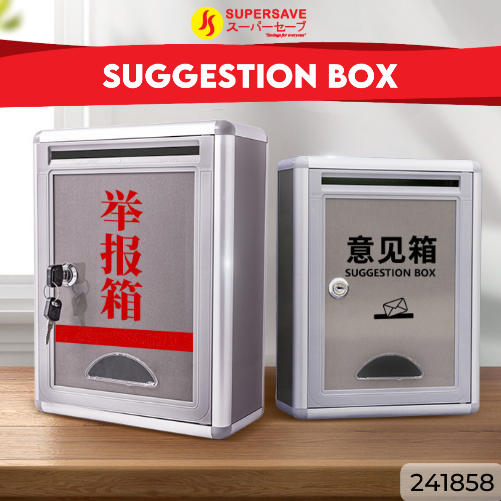 SUPERSAVE Aluminium Suggestion Box with Lock Complaint Tender Donation ...