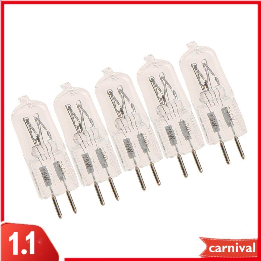 Sunniiee 5Pieces Halogen Light Bulb Spotlight Bulb Modeling Light Focus ...