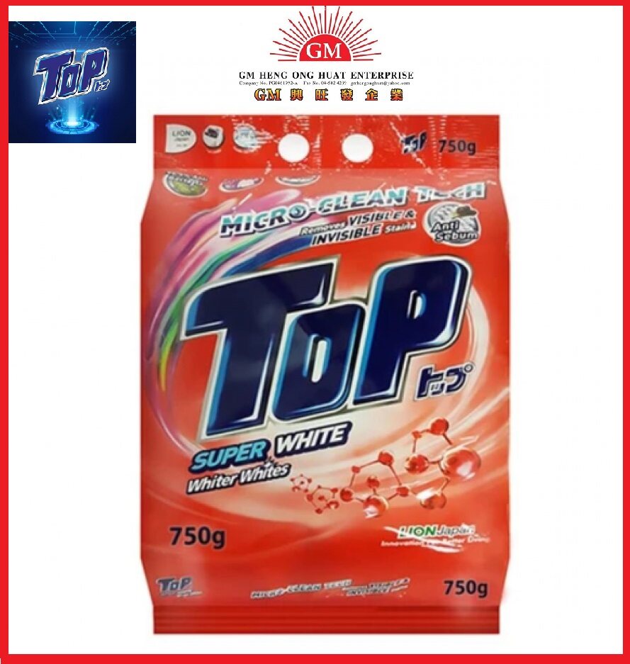 Top Powder Detergent (750g) | Lazada