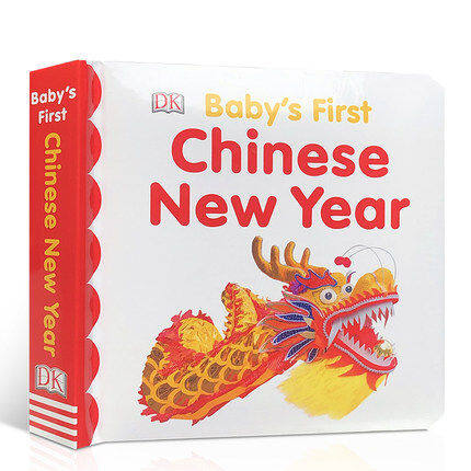 milumilu Baby's First Chinese New Year Aklat Imported original English ...