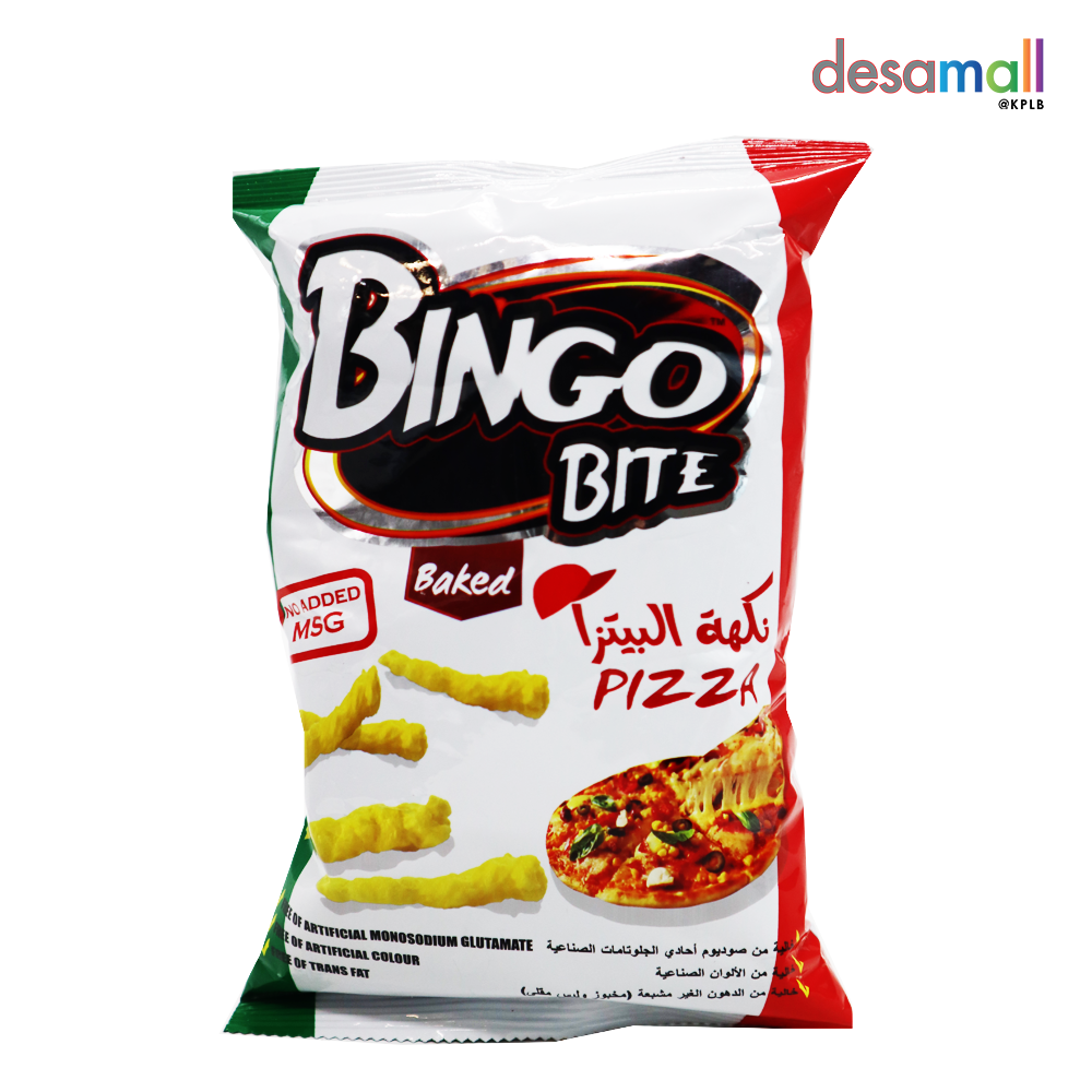 BINGO BITE Pizza (60g) | Lazada