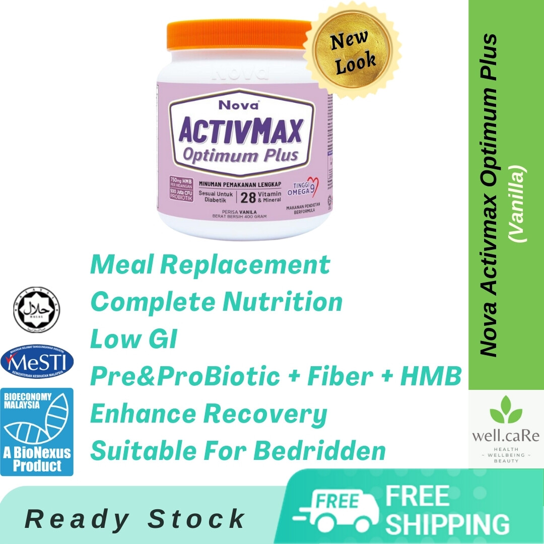 [Wellcare] NOVA Activmax Optimum Plus Vanilla HMB Prebiotic Probiotic ...