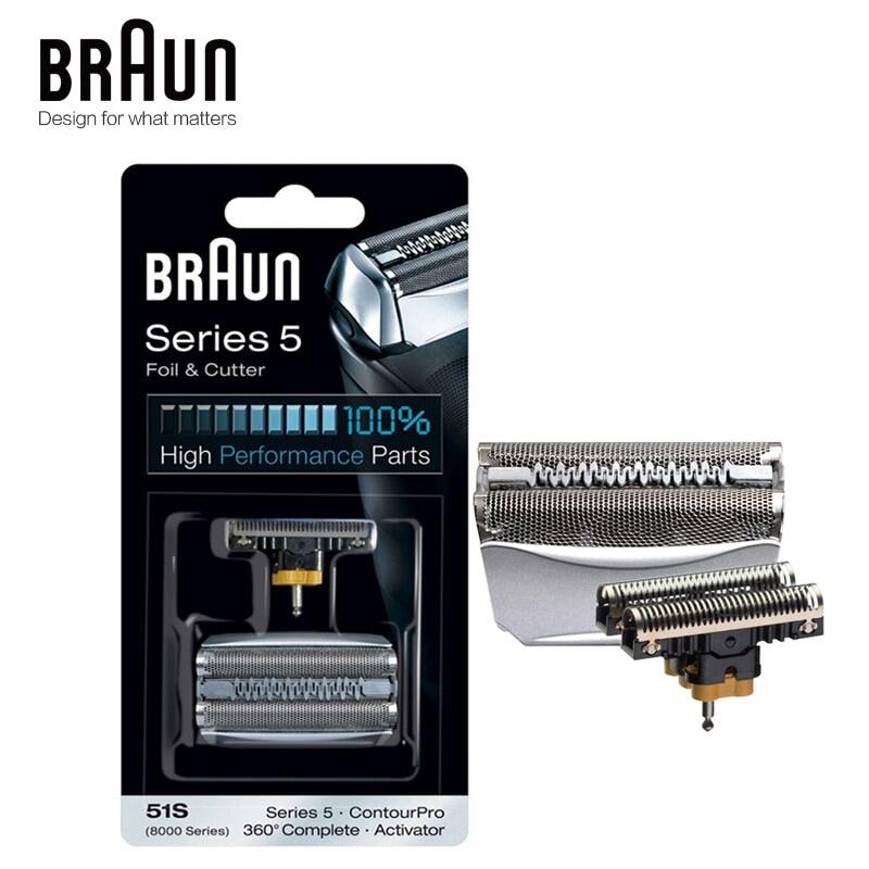 Braun 51S Electric Shaver Razor Blades Replacement Series 5 Shavers ...