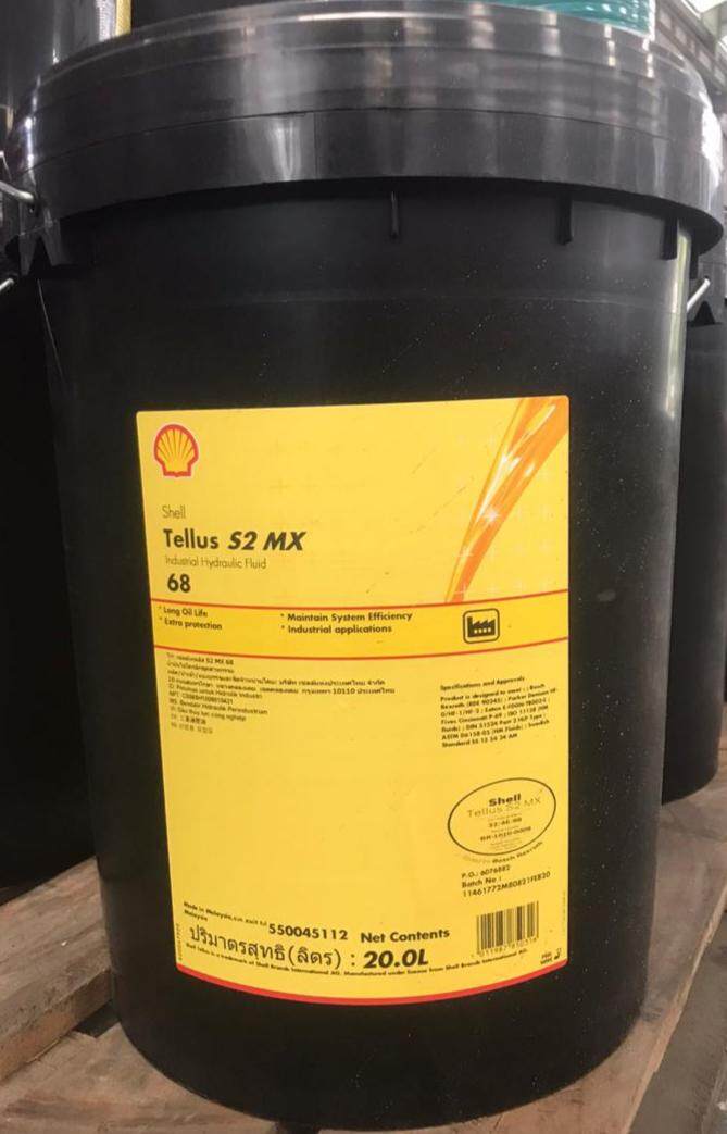 Base Oil Diesel Engine Oil Shell Tellus S2 MX 68, For, 40% OFF