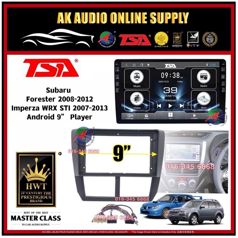 T5 DSP TSA Subaru Forester 2008 - 2012 / Imperza WRX STI 2007 - 2013 9 ...