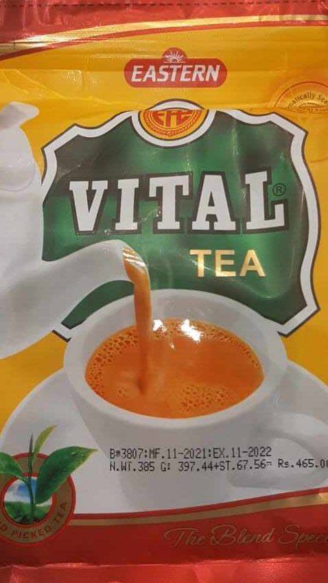 Eastern Product-Vital Tea 900g (Tea Dust)/Produk Timur-Vital Teh Hitam ...