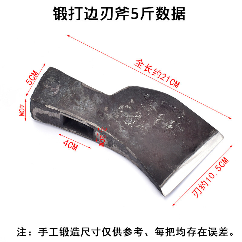 Hand-forged carpenter's axe with single-edged axe All-steel, special ...