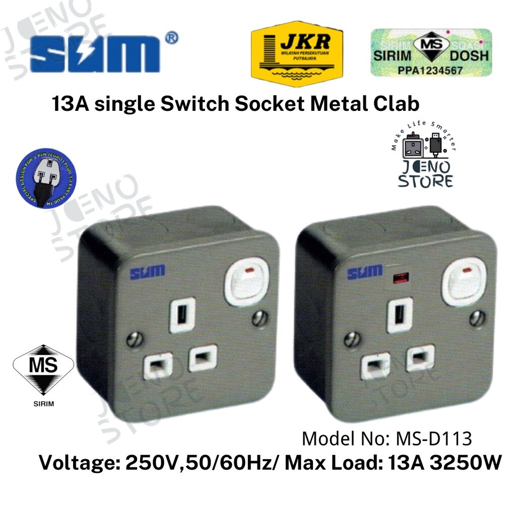 SUM Metal Clad Switch series with Sirim & JKR approval heavy duty ...