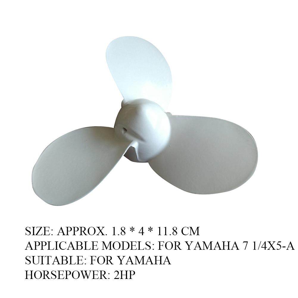 2HP 7 1/4 X 5 A Aluminium Alloy Repair Marine Ship Outboard Rotating ...