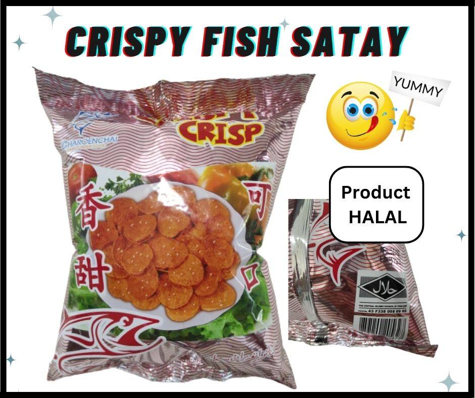 CRISPY CRISP Fish Satay | KEROPOK SATAY IKAN Rangup 可口鱼酥 (100g) | Lazada