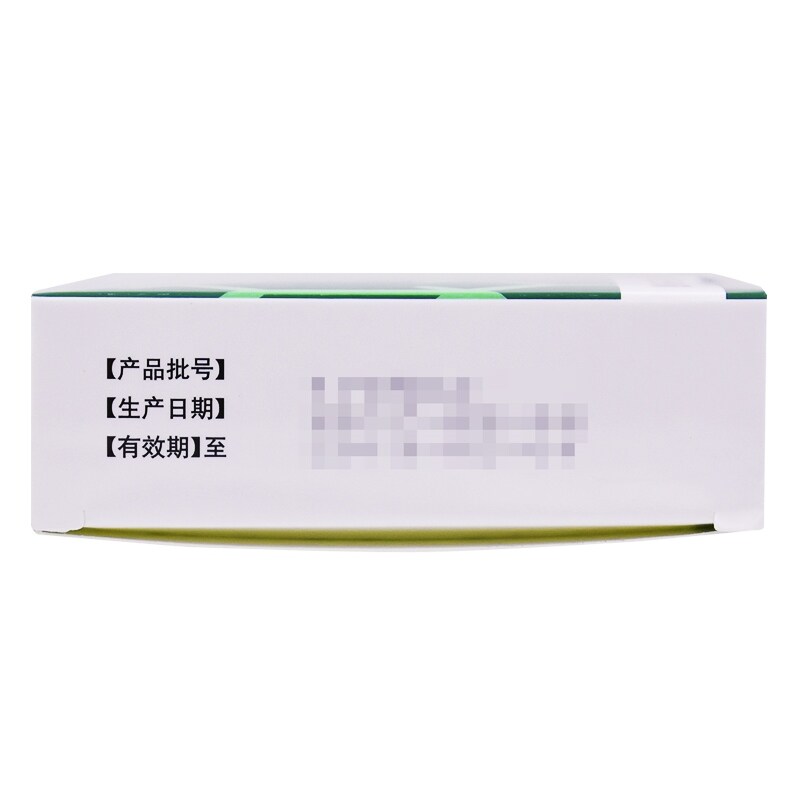 [Low 24.5 yuan/box] Sanjin Tablets 54 Urinary Tract Infections clearing ...